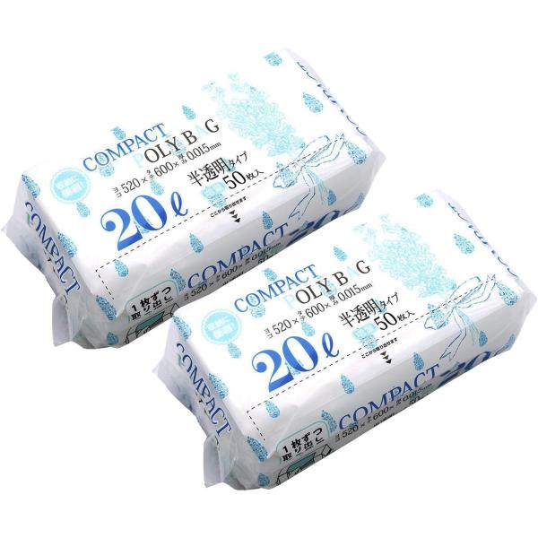 【発売日：2022年12月25日】●サイズ:20L●パターン名:2個●スタイル:単品●ブランド:ハウスホールドジャパン●容量:20 L●ユニット数:2 セット●素材の特徴:使い捨て●色:半透明●サイズ: 20L●メーカー: ハウスホールドジ...