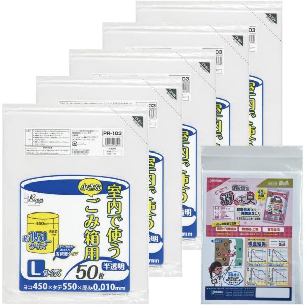 【発売日：2022年12月25日】●フレーバー名:5個●サイズ:L●ブランド:ジャパックス JAPACK'S●容量:3.5 gallons●ユニット数:1065 グラム●商品の推奨用途:オフィス●素材の特徴:使い捨て●梱包サイズ: 31.7...