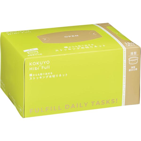 【発売日：2022年12月25日】●色:浅型●スタイル:単品●材質:ポリエステル、ポリウレタン●ブランド:コクヨ KOKUYO●色:浅型●メーカー:コクヨ KOKUYO●ブランド: コクヨ(KOKUYO)●製品型番: KHF-KW101●梱...