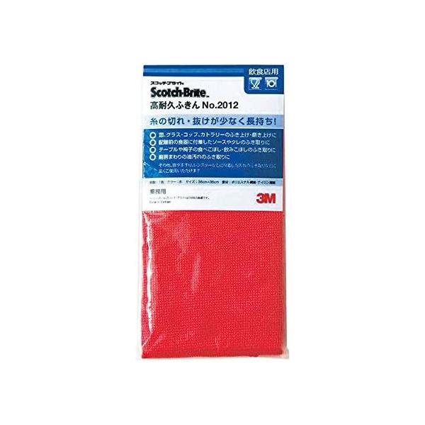 【発売日：2022年12月25日】●色:レッド●色:レッド●ブランド:スリーエム 3M●材質:マイクロファイバー●商品の個数:1●スタイル:シンプル●サイズ: 幅×奥行(mm)360×360●メーカー: スリーエム エステー●素材: マイク...