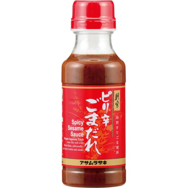 【発売日：2022年12月25日】●種類:ピリ辛ごまたれ●風味:ピリ辛ごまたれ●ブランド:アサムラサキ●パッケージ情報:ボトル●商品の重量:291 グラム●パッケージ重量:0.28 キログラム●原産地:中国地方●商品の形状:液体●ユニット数...
