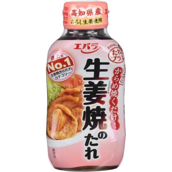 【発売日：2022年12月25日】●風味:ジンジャー●ブランド:エバラ●商品の重量:0.26 キログラム●アレルギー情報:小麦●パッケージ重量:0.25 キログラム●商品の形状:液体●ユニット数:1 本●商品の個数:1●UPC:000049...