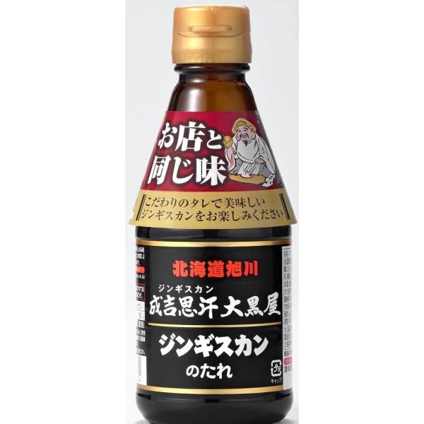 【発売日：2022年12月25日】●ブランド:ソラチ●商品の形状:液体●パッケージ情報:缶●パッケージ重量:0.45 キログラム●梱包サイズ: 15.9 x 5.5 x 5.4 cm; 450 g●商品タイプ: 液体●容器の種類: 缶●メー...