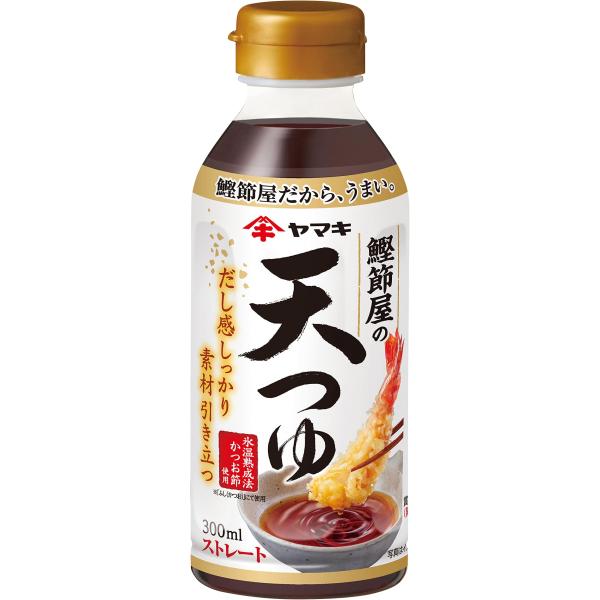 【発売日：2022年12月25日】●風味:昆布, 鰹●ブランド:ヤマキ●商品の重量:1.04 キログラム●アレルギー情報:小麦●パッケージ重量:1.04 キログラム●商品の形状:液体●ユニット数:3 個●梱包サイズ: 17.4 x 16.2...