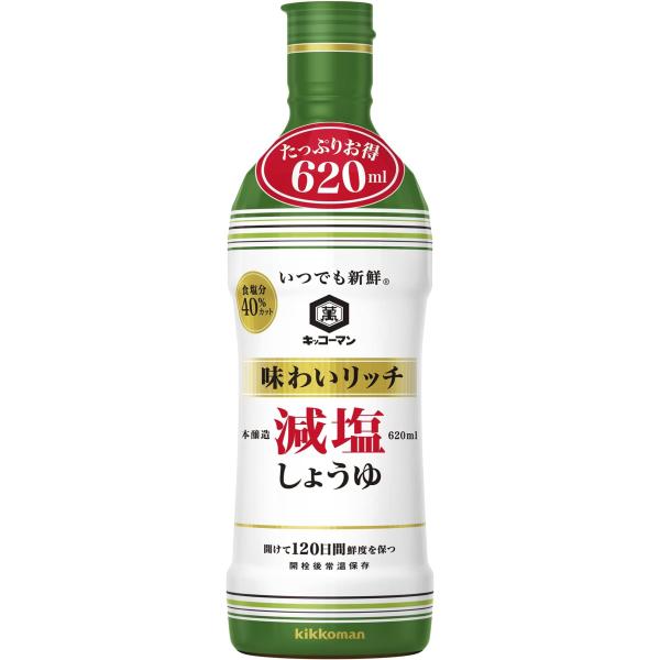 【発売日：2022年12月25日】●ブランド:キッコーマン●パッケージ情報:ボトル●パッケージ重量:0.75 キログラム●商品の形状:液体●ユニット数:620.0 ミリリットル●商品の個数:1●梱包サイズ: 24.2 x 7.8 x 7.3...