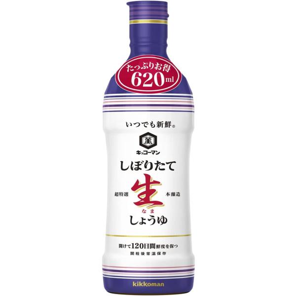 【発売日：2022年12月25日】●ブランド:キッコーマン●パッケージ情報:ボトル●商品の重量:2.35 キログラム●アレルギー情報:小麦●パッケージ重量:2.35 キログラム●ユニット数:3 個●商品の個数:1●梱包サイズ: 23.8 x...