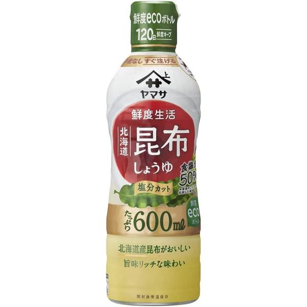 【発売日：2022年12月25日】●風味:だし醤油●ブランド:ヤマサ醤油●パッケージ情報:ボトル●商品の重量:2.17 キログラム●アレルギー情報:小麦●パッケージ重量:2.17 キログラム●商品の形状:ソフト●ユニット数:3 個●梱包サイ...