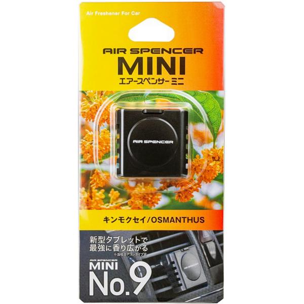 【発売日：2022年12月25日】●香り:キンモクセイ●色:ブラック●ブランド:栄光社 EIKOSHA●商品の形状:バー●商品寸法 長さx幅x高さ :6.5 x 7.8 x 16 Cm●メーカー: 栄光社●ブランド: 栄光社(EIKOSHA...