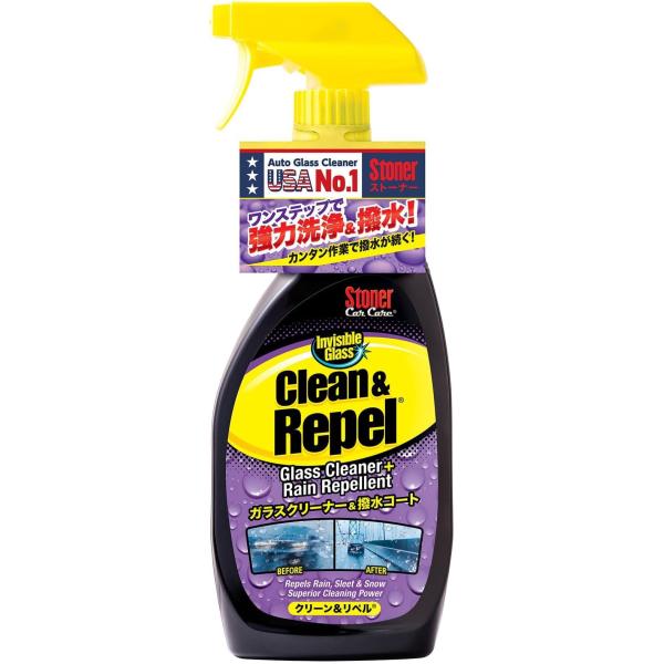 【発売日：2022年12月25日】●ブランド:KURE 呉工業●商品の形状:液体●商品用途 使用方法:グラス●素材の特徴:自然●商品体積:651 ミリリットル●ユニット数:1 本●推奨使用場所:水●商品の個数:1●商品の重量:0.71 キロ...