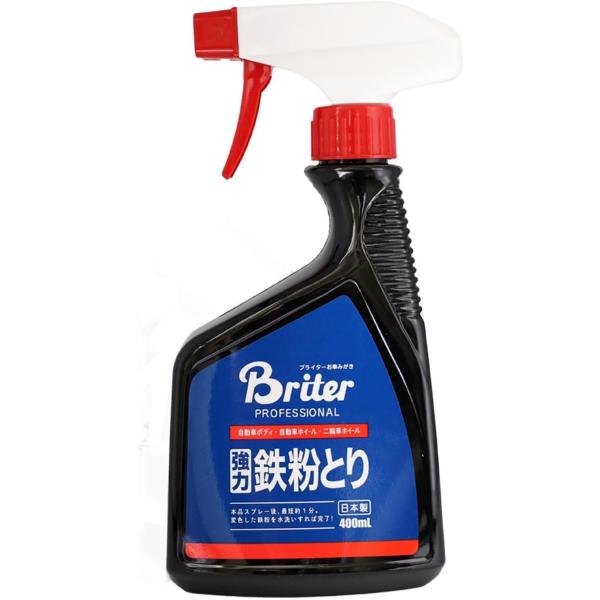 【発売日：2022年12月25日】●ブランド:ピカール Pikal●商品の形状:粉末●香り:無香料●商品用途 使用方法:自動車外装●商品体積:400 ミリリットル●ユニット数:400 ミリリットル●商品の個数:1●液体内容物を含む:はい●メ...