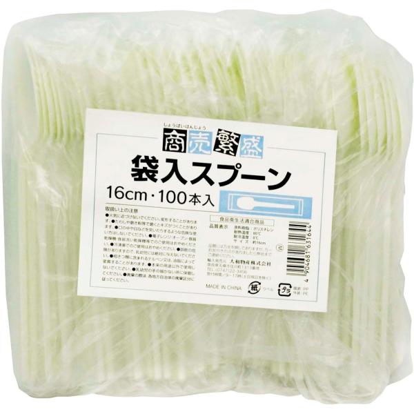 【発売日：2022年12月25日】●スタイル:スプーン●色:アイボリー●材質:プラスチック●ブランド:大和物産 Daiwa Bussan●スタイル:スプーン●商品の寸法:21.1長さ x 18.5幅 cm●個数:1●食器洗い機対応:いいえ●...