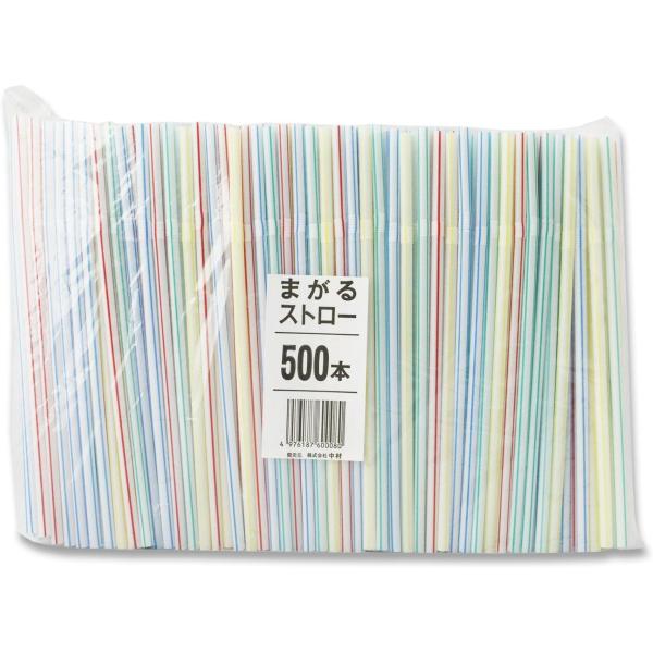 【発売日：2022年12月25日】●材質:ポリプロピレン●色:カラー●サイズ:約直径0.6x21cm●ブランド:中村 Nakamura●商品の個数:1●メーカー:中村(Nakamura)●付属品:無し●素材:ポリプロピレン●商品重量:0.2...