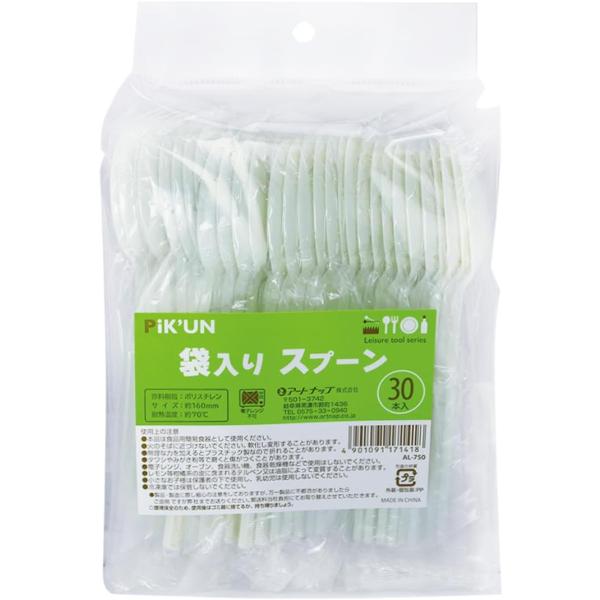 【発売日：2022年12月25日】●色:ホワイト●材質:プラスチック●ブランド:アートナップ Artnap●スタイル:カレー●商品の寸法:16長さ x 3.6幅 cm●個数:30●メーカー:アートナップ(Artnap)●付属品:なし●素材:...