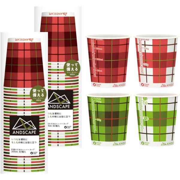 【発売日：2022年12月25日】●スタイル:紙コップ x2個●ブランド:サンナップ Sunnap●色:チェック 4柄アソート●スタイル:紙コップ x2個●テーマ:テーマなし●行事:普段使い●色:チェック（4柄アソート）●メーカー:サンナッ...