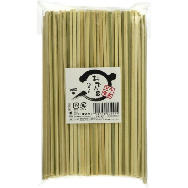 【発売日：2022年12月25日】●材質:木材●ブランド:まるき Maruki●商品の重量:0.04 オンス●個数:250●サイズ:15cm●メーカー:maruki●素材:木材●商品重量:0.04 オンス●梱包サイズ:16.6 x 11.4...