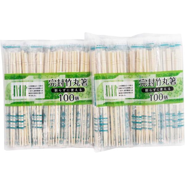 【発売日：2022年12月25日】●スタイル:100膳x2個セット●色:ベージュ●材質:バンブー●ブランド:岡部 Okabe●パターン:無地●メーカー:岡部 Okabe●メーカー:岡部(Okabe)●型番:PB-356●梱包サイズ:23.9...