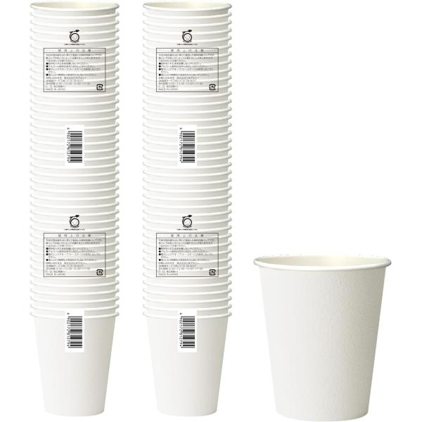 【発売日：2022年12月25日】●サイズ:273ml 40個入●スタイル:x2●ブランド:日本デキシー(Dixie Japan)●色:ホワイト●スタイル:x2●テーマ:テーマなし●行事:普段使い●メーカー:日本デキシー(Dixie Jap...