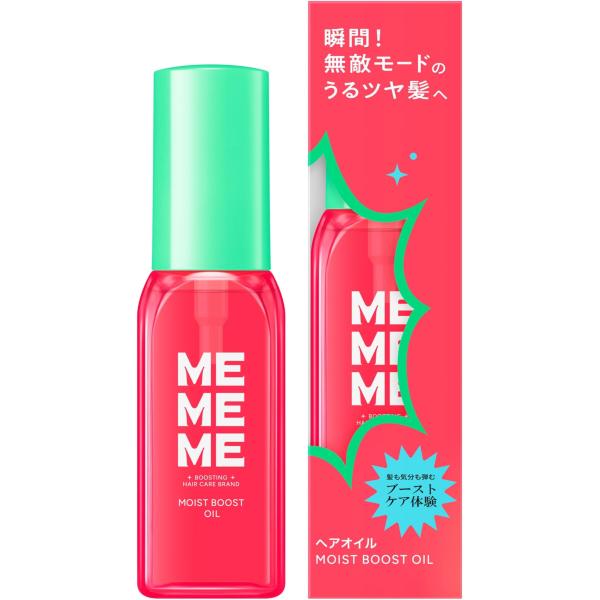 【発売日：2022年12月25日】●スタイル:ヘアコスメ●パターン名:モイストオイル●商品特長●MOE UP! ME LEND ブラックベリーxフリージアの香り, ビタミン美髪MIX成分 1配合 保湿 18-MEA 2配合 補修 うるツヤブ...
