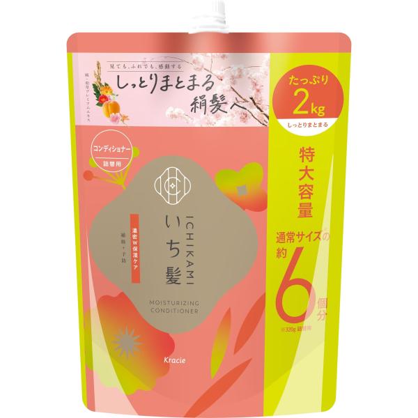 【発売日：2022年12月25日】●ブランド:いちかみ●商品の形状:液体●ヘアタイプ:全髪質●商品特長:保湿●香りの系統: ほろ甘いあんずと上品な桜の香り●髪質: 全髪質●商品タイプ: 液体●カラー: クリア●日本の髪を本質から考える 日本...