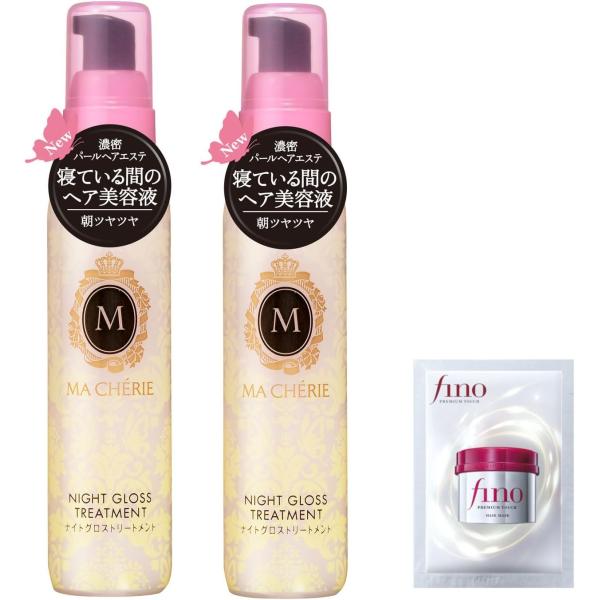 【発売日：2022年12月25日】●パターン名:リニューアル品●ブランド:Ma Cherie●商品の形状:クリーム●ヘアタイプ:‐●商品特長:‐●ユニット数:2 個●香りの系統: うっとり甘くさわやかなフローラルフルーティの香り●商品タイプ...