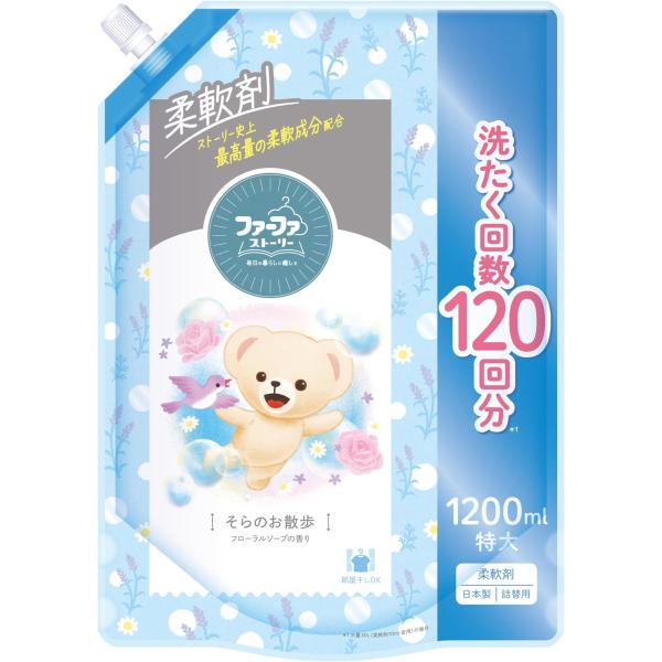 【発売日：2022年12月25日】●スタイル:1200ml●ブランド:ファーファ●商品の形状:液体●商品の個数:1●香り:フローラルソープ●安心感をもたらしてくれる、フローラルソープの香りの柔軟剤●ほんのりやさしい、安心感をもたらしてくれる...