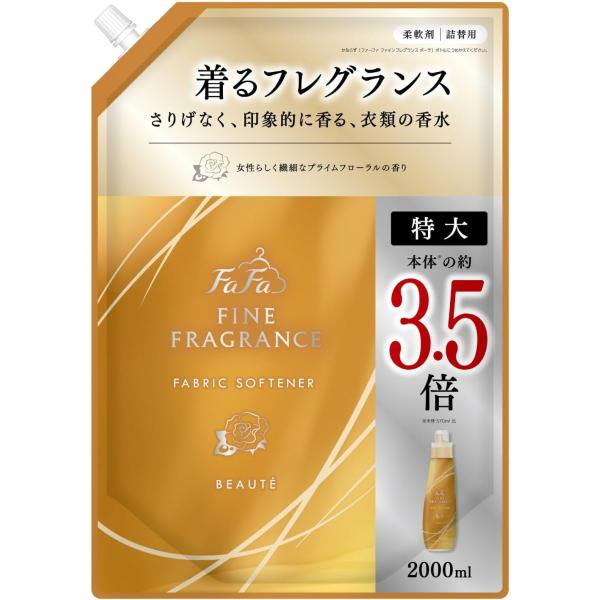 【発売日：2022年12月25日】●ブランド:ファーファ●商品の形状:液体●商品の個数:1●香り:フローラル●商品体積:2000 ミリリットル●素材 製造方法からこだわったプレミアム柔軟剤●上質なプライムフローラルの香り●着るフレグランス ...