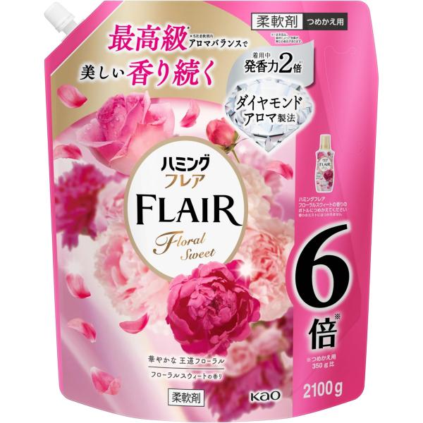 【発売日：2022年12月25日】●サイズ:大容量2100g●ブランド:フレアフレグランス●商品の形状:液体●●商品の個数:1●香り:フローラルスウィートの香り●メーカー:花王●着用中発香力２倍 最高級 アロマバランスで美しい香り続くダイヤ...