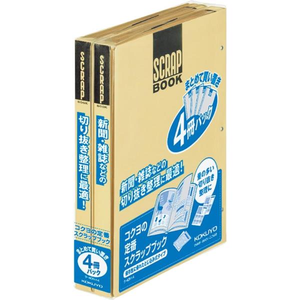 【発売日：2022年12月25日】●サイズ:A4●スタイル:4冊●色:青 Blue●ブランド:コクヨ KOKUYO●シートサイズ:A4●寸法 60x236x302mm●サイズ A4●中紙枚数 28枚●中紙に上質のクラフト紙を使用した丈夫で廉...