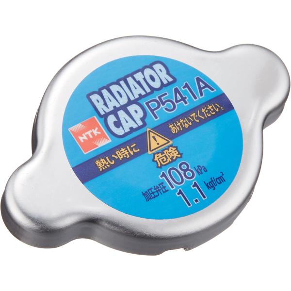 【発売日：2025年01月15日】●HATUKI●メーカー :日本特殊陶業(NTK)●ブランド :日本特殊陶業(NTK)●モデル名 :P541A●梱包サイズ :8.2 x 8 x 3.8 cm; 50 g●商品モデル番号 :P541A●認定...