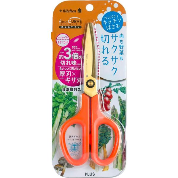 【発売日：2025年01月15日】●色:キャロットオレンジ●スタイル:【コンパクトタイプ】●色 キャロットオレンジ●材質 ステンレス鋼, 金属●ブランド PLUS(プラス)●商品寸法 (長さx幅x高さ) 17.4 x 7.4 x 1.4 c...