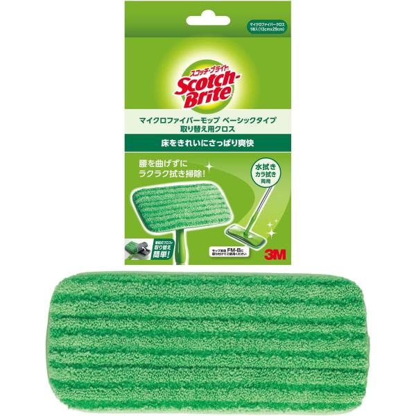 【発売日：2025年01月15日】●サイズ:1.ベーシックモップ●スタイル:2.取り替えクロス●HATUKI●色 :2. 取替クロス●サイズ :1.ベーシックモップ●メーカー :スリーエム(3M)●素材 :ナイロン●商品重量 :0.15 ポ...
