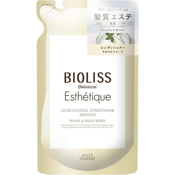 【発売日：2025年01月15日】●パターン名:6) コンディショナー(替)●ブランド SALON STYLE(サロンスタイル)●商品の形状 トリートメント●素材の特徴 植物由来●ヘアタイプ 全髪質●商品特長 スムース,ダメージケア●梱包サ...