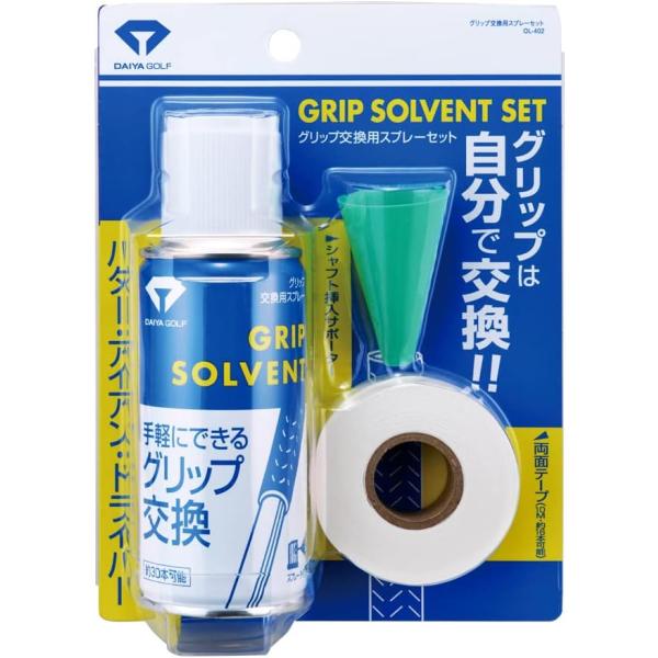 【発売日：2025年01月15日】●スタイル名:1_交換液スプレーセット●サイズ ＦＦ●色 無●ゴルフクラブのシャフトの硬さ 無し●手の向き 右利き●材質 その他●製品型番 :OL-402●利き手 :右利き●素材 :その他●ゴルフクラブのフ...