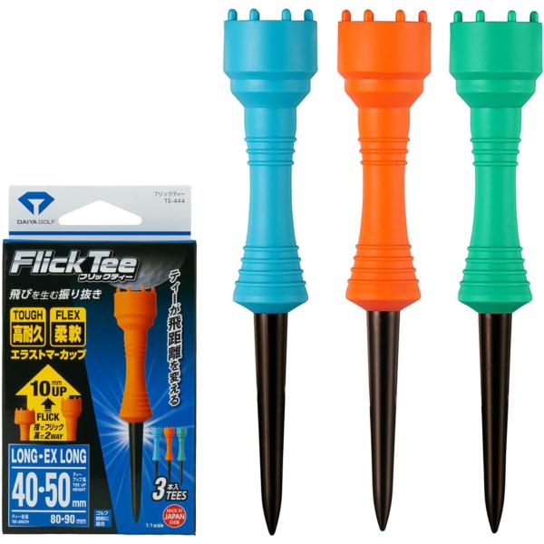 【発売日：2025年01月15日】●サイズ ＦＦ●色 グリーン・オレンジ・ブルー●材質 その他●ブランド ダイヤゴルフ(DAIYA GOLF)●商品の重量 0.03 キログラム●製品型番 :TE-444●素材 :その他●梱包サイズ :13....