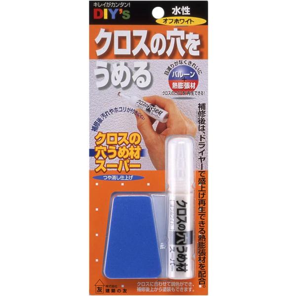 【発売日：2025年01月15日】●色:オフホワイト●パターン名:単品●材質 ゴム●ブランド 建築の友●スタイル 補修●商品の重量 20 グラム●適合材質 クロス、紙●メーカー :建築の友●部品番号 :CA-04●商品の重量 :20 g●梱...
