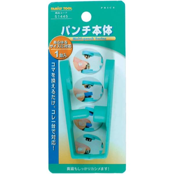 【発売日：2025年01月15日】●色:本体●色 本体●ブランド イチネンアクセス ツール事業部●動作モード 手動●製品型番 :51445●梱包サイズ :13.3 x 6.1 x 2.5 cm; 18.14 g●付属品 :無し●電池付属 :...