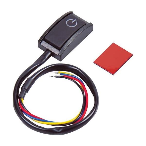 【発売日：2025年01月15日】●スタイル:12V・200mA/ホワイト/連動●パターン名:貼り付けタイプ●HATUKI●メーカー:エーモン(amon)●ブランド:エーモン(amon)●モデル名:3225●製品サイズ:1.7 x 7.2 ...