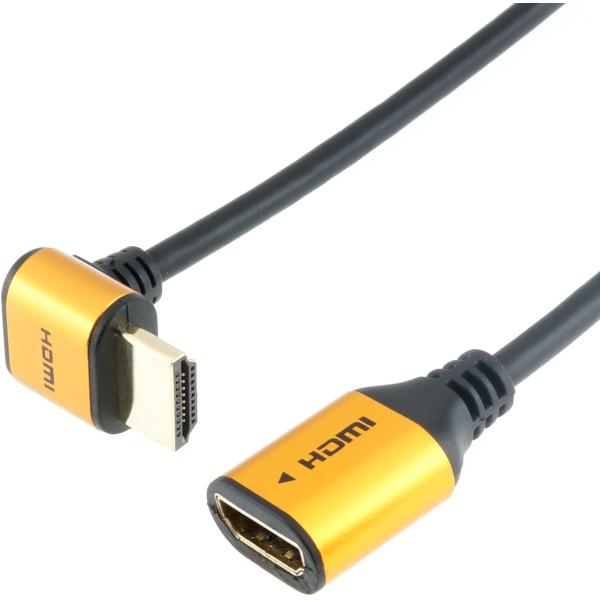 【発売日：2025年01月15日】●色:ゴールド●サイズ:15cm●スタイル:L型90度●ブランド:ホーリック(HORIC)●コネクタタイプ:HDMI●ケーブルタイプ:イーサネット, HDMI●対応デバイス:テレビ●色:ゴールド●コネクタの...