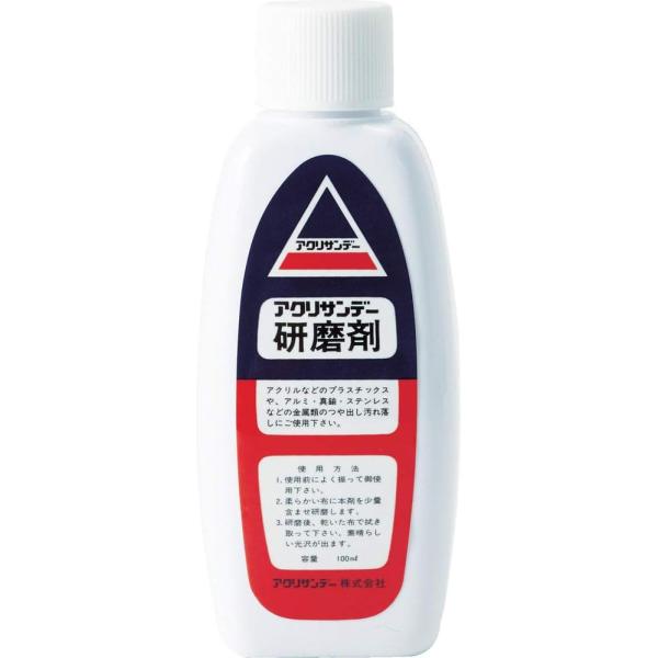 【発売日：2025年01月15日】●HATUKI●ブランド:アクリサンデー(Acrysunday)●製品型番:131056●梱包サイズ:11.1 x 4.3 x 3.2 cm; 130 g●材質:研磨剤, プラスチック●入数:1●付属品:な...