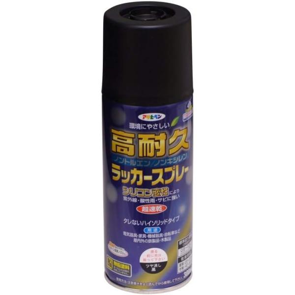 【発売日：2025年01月15日】●色:ツヤ消し黒●ブランド:アサヒペン(Asahipen)●色:ツヤ消し黒●仕上げタイプ:半つや消し●サイズ:３００ＭＬ●商品体積:300 ミリリットル●特徴:耐久, 耐水性●ユニット数:300 ミリリット...