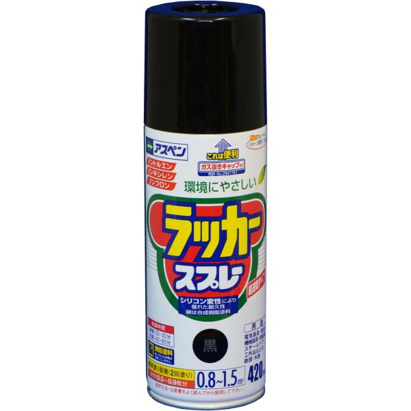 【発売日：2025年01月15日】●色:黒●サイズ:420ML●ブランド:アサヒペン(Asahipen)●色:黒●仕上げタイプ:光沢●サイズ:420ML●商品体積:420 ミリリットル●特徴:防カビ性●ユニット数:420 ミリリットル●塗装...