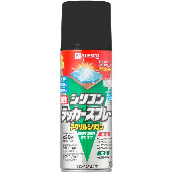 【発売日：2025年01月15日】●サイズ:420ML●色:ブラック●ブランド:カンペハピオ(Kanpe Hapio)●色:ブラック●仕上げタイプ:光沢●サイズ:420ML●商品体積:420 ミリリットル●特徴:耐久性|速乾性|耐候性|防水...