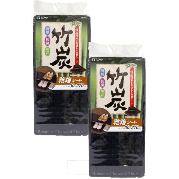 【発売日：2025年01月15日】●スタイル:2個セット●ブランド:東和産業●商品の個数:2●商品の重量:40 グラム●サイズ:30×270cm●個数:2●色:ブラック●メーカー:東和産業●素材:ポリエチレン●商品重量:40 グラム●製品サ...