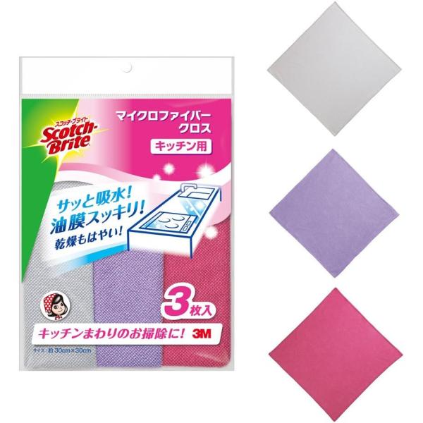 【発売日：2025年01月15日】●スタイル:b.マイクロファイバーふきん3枚入●色:3. マイクロファイバー●ブランド:スリーエム(3M)●タオルの形状タイプ:クリーニングクロス●対象年齢:大人●材質:ナイロン●サイズ:3枚●メーカー:ス...
