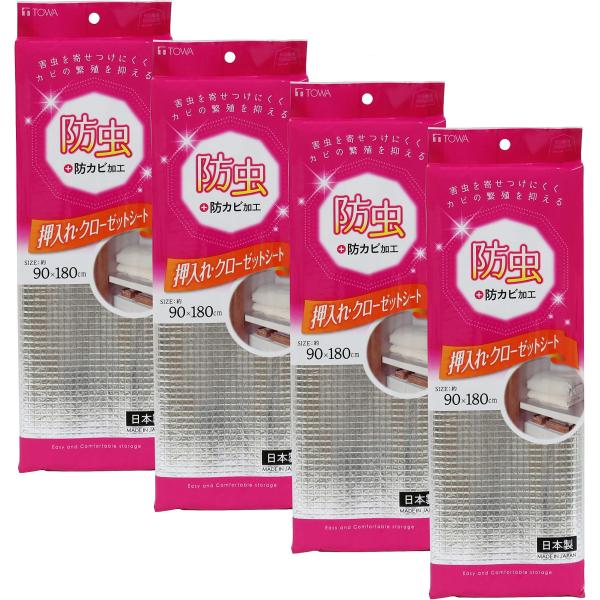 【発売日：2025年01月15日】●サイズ:4個セット●パターン名:押入れシート●HATUKI●メーカー:東和産業●商品モデル番号:561983●製品サイズ:90 x 180 x 0.2 cm; 372 g●ASIN:B08JPGNF8Y●...