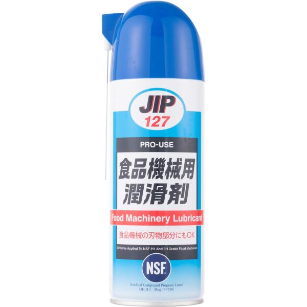 【発売日：2025年01月15日】●色:白みがかっている●サイズ:内容量:420ml●ブランド:イチネンケミカルズ(Ichinen Chemicals)●商品の形状:オイル●商品の個数:1●ユニット数:1 個●メーカー:イチネンケミカルズ(...