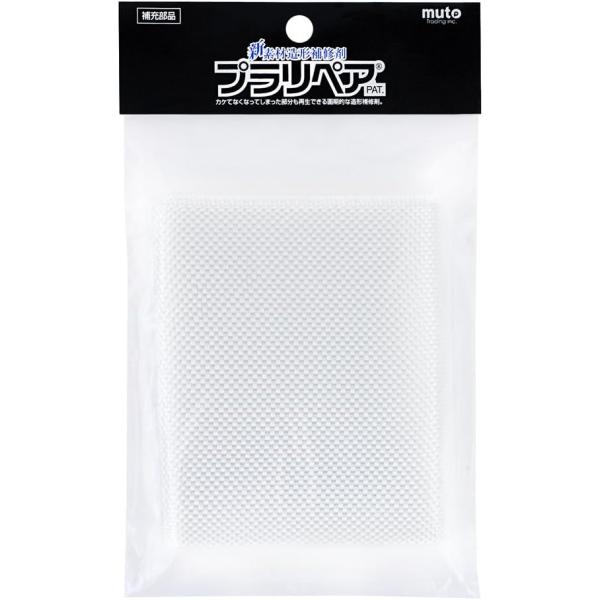 【発売日：2025年01月15日】●ブランド:武藤商事(Muto Syouji)●対象年齢:大人●商品の寸法:70L x 10W cm●商品の個数:1●スタイル:シンプル●メーカー:武藤商事(Muto Syouji)●部品番号:GC-70●...