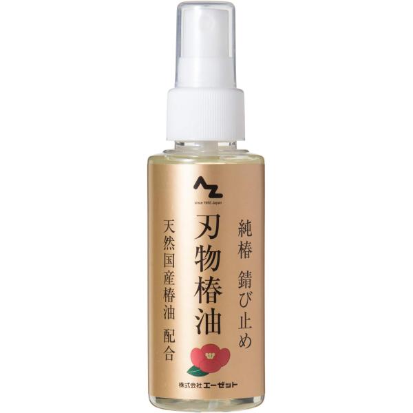 【発売日：2025年01月15日】●ブランド:AZ(エーゼット)●内容物の正味体積:100 ミリリットル●液体容量:100 ミリリットル●商品パッケージ数:1●商品の形状:オイル , 油●専門分野:無塩●商品の推奨用途:防錆●商品体積:10...