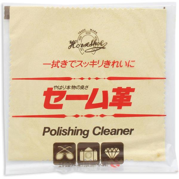 【発売日：2025年01月15日】●サイズ:12×12cm●ブランド:レザックス●対象年齢:大人●商品の寸法:12L x 12W cm●商品の個数:1●スタイル:シンプル●サイズ:12×12cm●メーカー:レザックス●商品重量:0.03 キ...