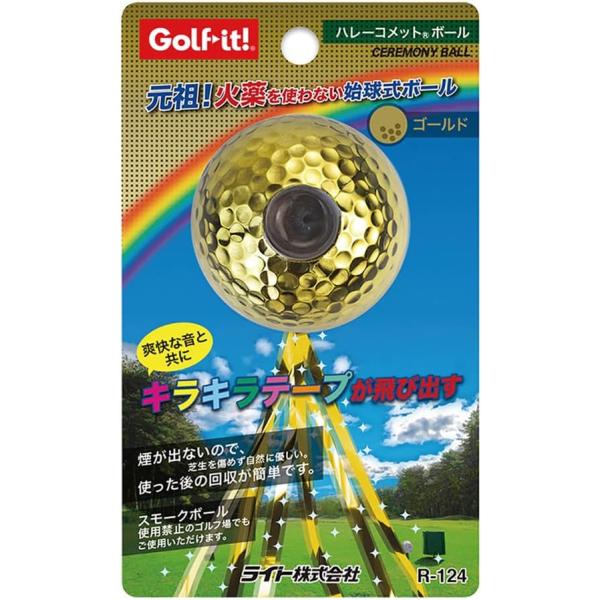 【発売日：2025年01月15日】●ブランド:ライト(LITE)●材質:ゴム●色:ゴールド●対象年齢:大人●商品の重量:0.05 キログラム●製品型番:R-124●サイズ:参考飛距離:約100y●素材:ゴム●種別:ゴルフ●電池付属または内蔵...